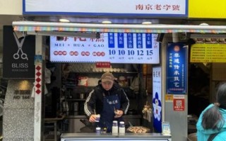 南京特色糕点有哪些_哪里能买到正宗