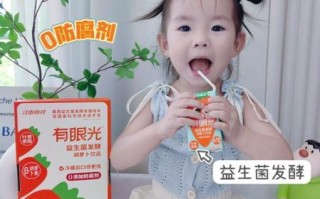 婴儿胡萝卜汁怎么做_宝宝几个月能喝