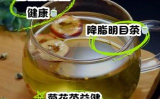 血脂高最怕三种茶_喝什么茶降血脂最快