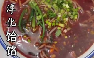 饹馇汤的做法大全_饹馇汤怎么做好吃