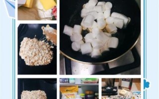 蔓越莓牛轧糖怎么做_蔓越莓牛轧糖做法窍门