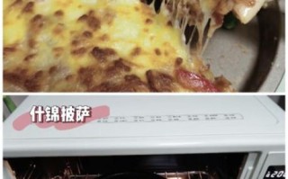 烤箱披萨怎么做_家用烤箱烤披萨温度时间