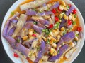 蒜香茄条怎么做_家常蒜香茄条做法窍门