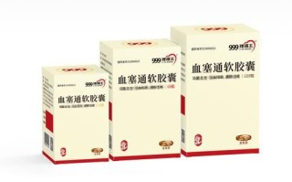 动脉硬化吃什么药_动脉硬化用药指南