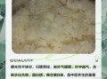 粳米降血糖吗_粳米养胃是真的吗