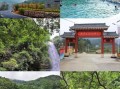 宾阳有什么好玩的景点_宾阳一日游最佳路线