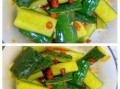 凉拌黄瓜怎么做又脆又入味_凉拌黄瓜的调料比例是多少