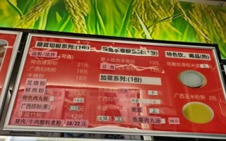 广西特色美食有哪些_广西小吃哪里最正宗