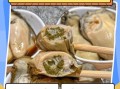 生蚝怎么处理内脏_生蚝内脏清理步骤