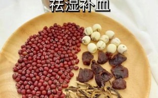 红豆陈皮汤的功效与禁忌_红豆陈皮汤能减肥吗