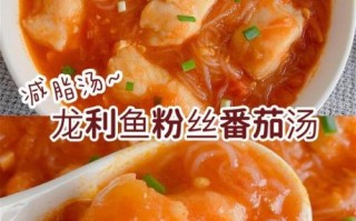 番茄龙利鱼金针菇怎么做_龙利鱼金针菇番茄汤热量高吗
