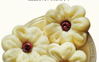 花样枣馒头怎么做_花样枣馒头蒸多久