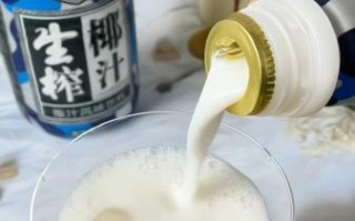 椰浆怎么调成椰汁_椰浆兑水比例是多少