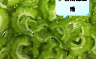 生吃苦瓜的功效与作用_生吃苦瓜的正确吃法