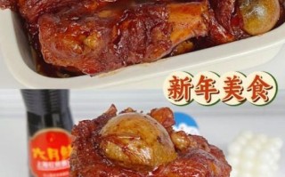 酱骨架怎么做肉才不硬_酱骨架软烂秘诀