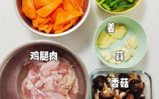 香菇胡萝卜炒肉怎么炒好吃_家常做法步骤