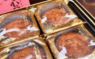 香港月饼哪里买_香港月饼推荐品牌