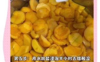 黄桃罐头怎么做_自制黄桃罐头保存多久