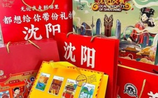 辽宁特产有哪些_辽宁什么值得买