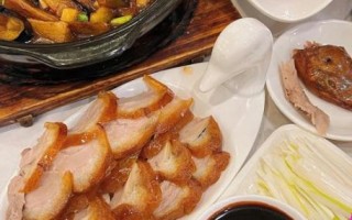 便宜坊菜单价目表_便宜坊烤鸭多少钱