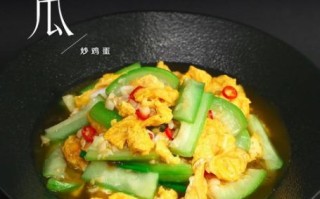 家常炒丝瓜怎么做_丝瓜炒出来为什么发黑