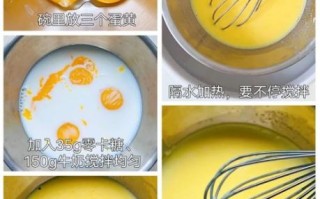 不用奶油怎么做雪糕_无奶油雪糕做法大全