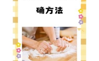 蒸饺怎么做_蒸饺皮怎么和面才软