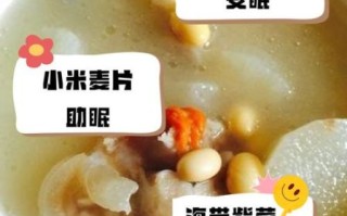 调理更年期的最好方法_更年期吃什么好