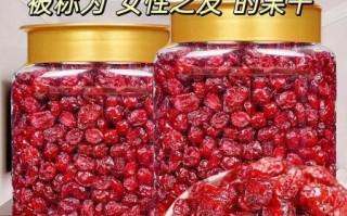 蔓越莓干一天吃几颗_蔓越莓干吃多了会怎样