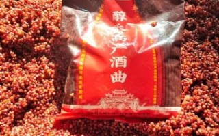酒曲怎么读_酒曲的正确拼音是什么
