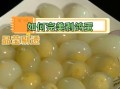 鸽子蛋怎么煮不破_鸽子蛋煮多久才熟