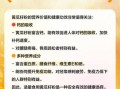 黄瓜籽粉千万不能多吃_黄瓜籽粉一天吃多少合适