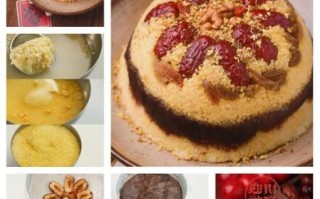 八宝饭的家常做法_八宝饭蒸多久才软糯