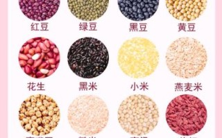五谷杂粮有哪些_五谷杂粮指哪些食物