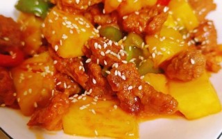 菠萝咕咾肉正宗做法_菠萝咕咾肉怎么做好吃