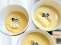 蒸水蛋比例是多少_蒸水蛋水和蛋比例怎么调