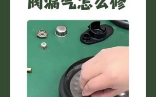高压锅排气阀怎么安装_高压锅排气阀一直喷气怎么办
