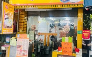 云吞面是哪里的特产_正宗云吞面起源地