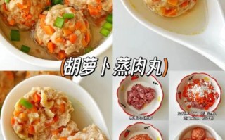 胡萝卜怎么炒好吃_胡萝卜做法大全