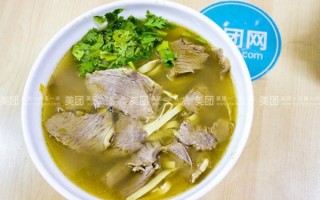 淮南牛肉汤歌曲_歌词背后的故事