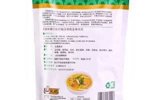 甜沫和胡辣汤的区别_哪个更好喝