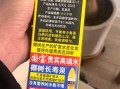 椰子汁哪个牌子好喝_椰子汁热量高吗