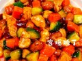 宫保鸡丁哪家好吃_正宗做法