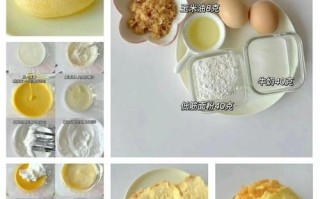 蒸蛋糕怎么做才松软_蒸蛋糕最简单的做法