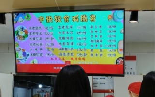 大学食堂档口加盟项目有哪些_如何挑选靠谱档口