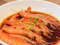 大海虾怎么做好吃_大海虾的家常做法