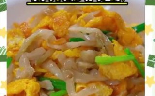 榨菜炒鸡蛋怎么做才好吃_榨菜炒鸡蛋窍门