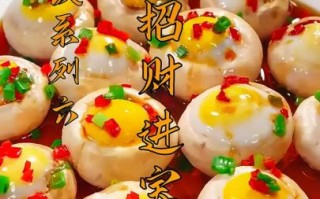 新鲜蘑菇怎么做好吃_蘑菇的家常做法大全