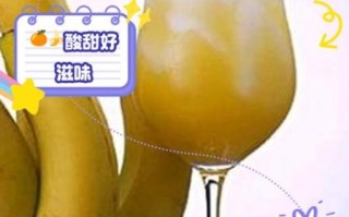 香蕉汁怎么榨好喝_香蕉榨汁要不要加水