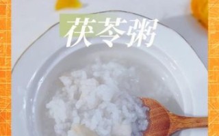 白茯苓粉怎么吃_白茯苓粉的正确吃法